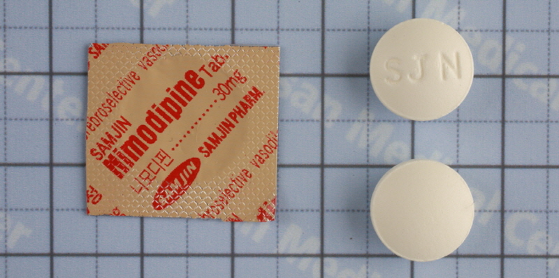 니모디핀 정 [30mg] ( Nimodipine tab [30mg]) | 의약품정보 | 의료정보 | 건강정보 | 서울아산병원