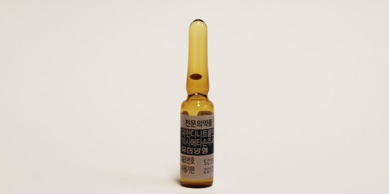 덱사메타손 주 [5mg] ( Dexamethasone inj [5mg]) | 의약품정보 | 의료정보 | 건강정보 | 서울아산병원