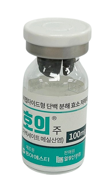 호의 주 [100mg] ( Foy inj [100mg]) | 의약품정보 | 의료정보 | 건강정보 | 서울아산병원