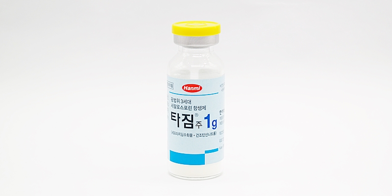 타짐 주 [1g] ( Tazime inj [1g]) | 의약품정보 | 의료정보 | 건강정보 | 서울아산병원